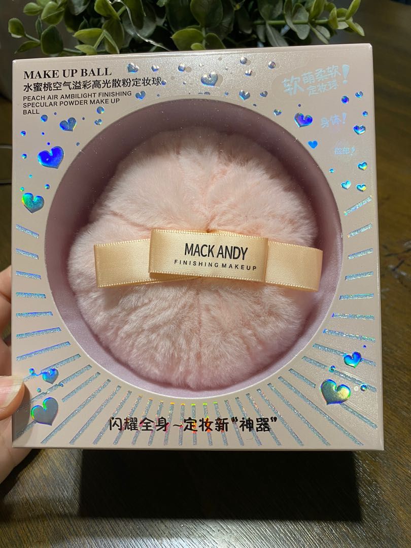 Glitter puff ball, Beauty & Personal Care, Face, Makeup on Carousell