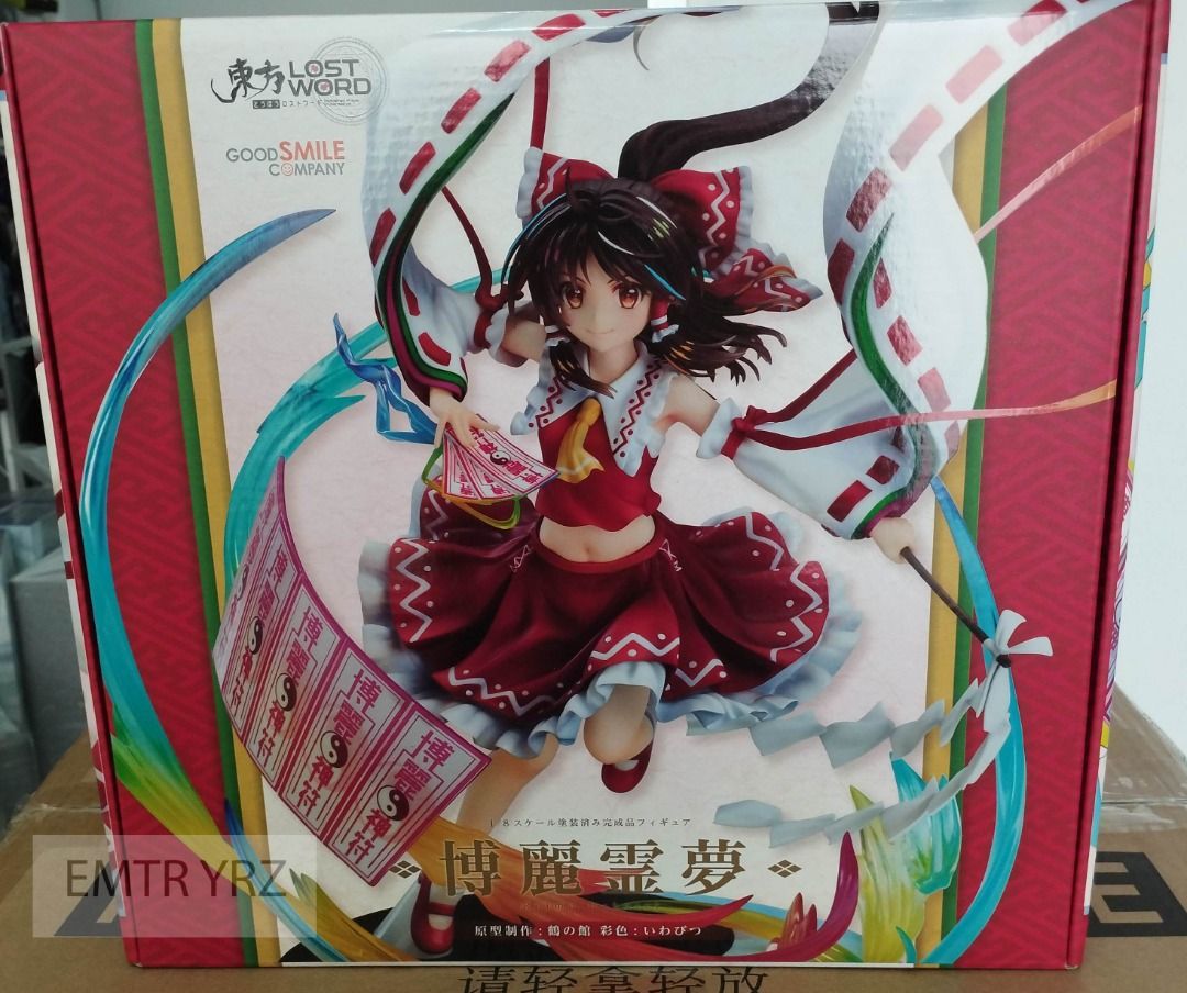 Good Smile Company Touhou: Lost World Reimu Hakurei 1/8 Scale Figure ...