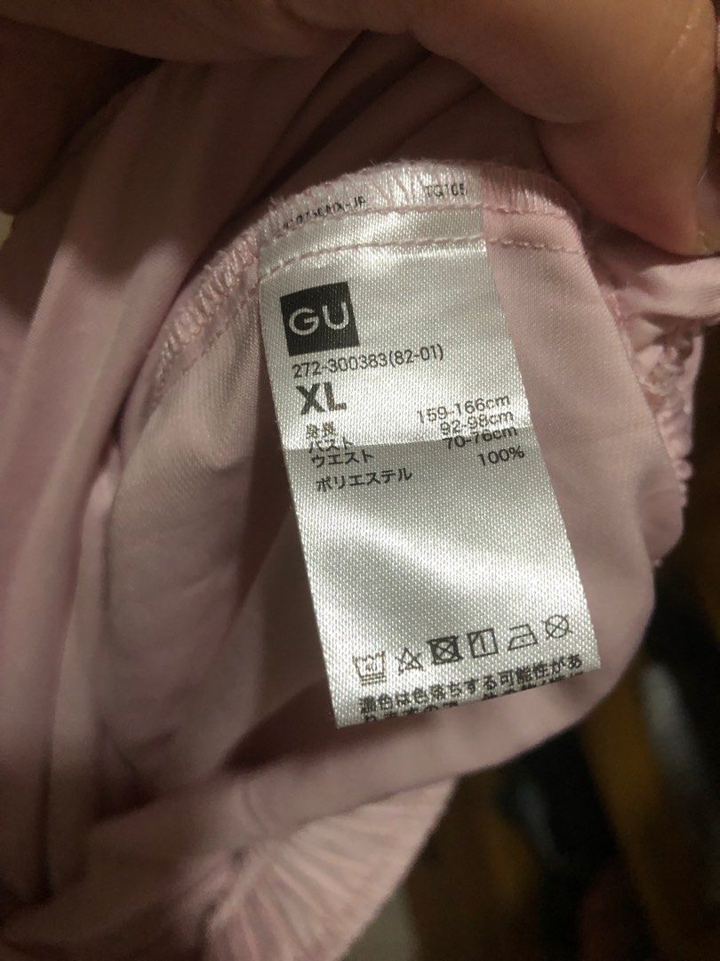 GU pajama pants XL, Women's Fashion, Undergarments & Loungewear on Carousell