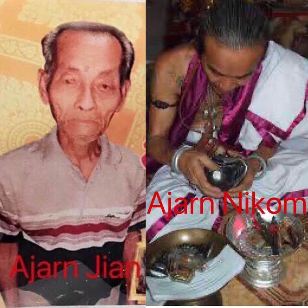 Hoon Payoon Bear Ajarn Jian Ajarn Nikom, Hobbies & Toys, Memorabilia & Collectibles, Religious ...