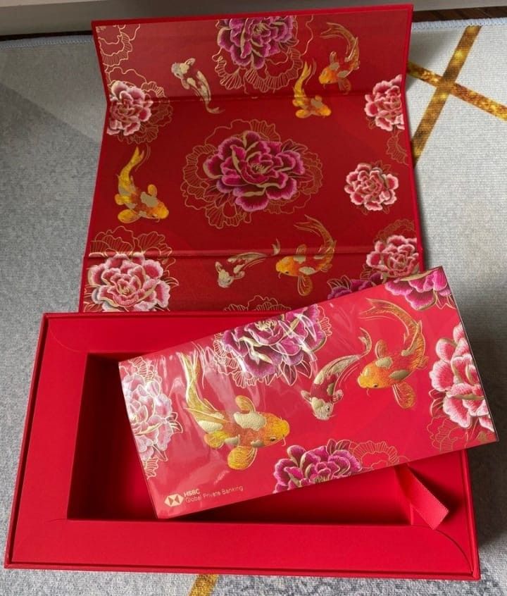 HSBC Global Private Banking Pouch 2023 red packet/Angpow/Ang pow/angpau ...