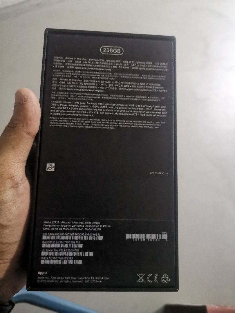 IPHONE 11 PRO MAX BOX, Mobile Phones & Gadgets, Other Gadgets on Carousell