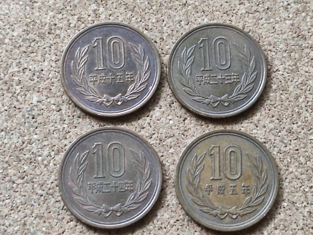 Japan Coins | 4 pcs 10 Yen, Hobbies & Toys, Memorabilia & Collectibles ...
