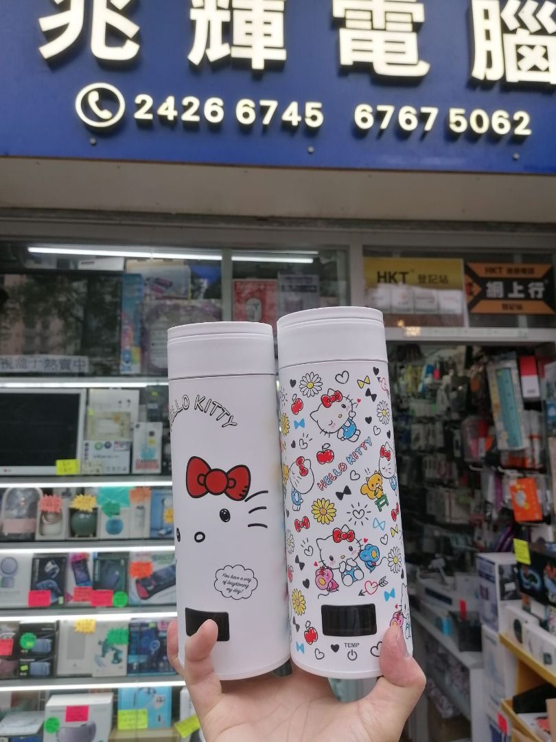 JNC 智能便攜電水瓶 (Hello Kitty) 380ml, 傢俬＆家居, 廚具和餐具, 廚水杯、水壺 - Carousell