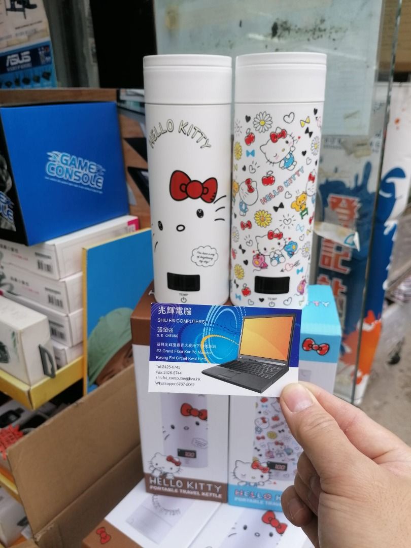 JNC 智能便攜電水瓶 (Hello Kitty) 380ml, 傢俬＆家居, 廚具和餐具, 廚水杯、水壺 - Carousell