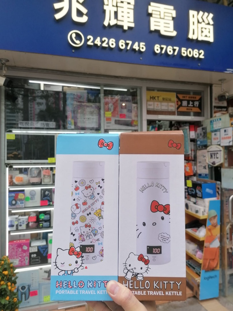 JNC 智能便攜電水瓶 (Hello Kitty) 380ml, 傢俬＆家居, 廚具和餐具, 廚水杯、水壺 - Carousell