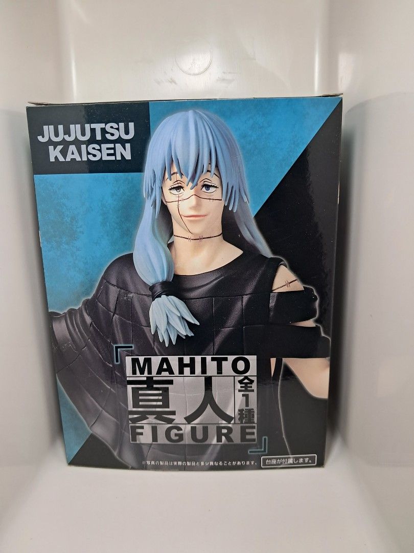 Jujutsu kaisen mahito, Hobbies & Toys, Toys & Games on Carousell