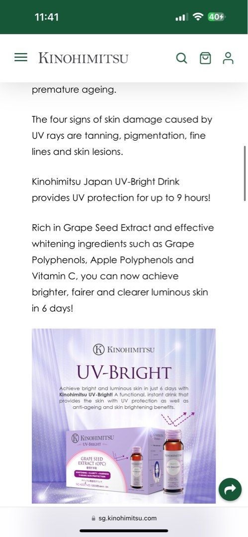 KINOHIMITSU UV BRIGHT, Health & Nutrition, Health Supplements, Health ...