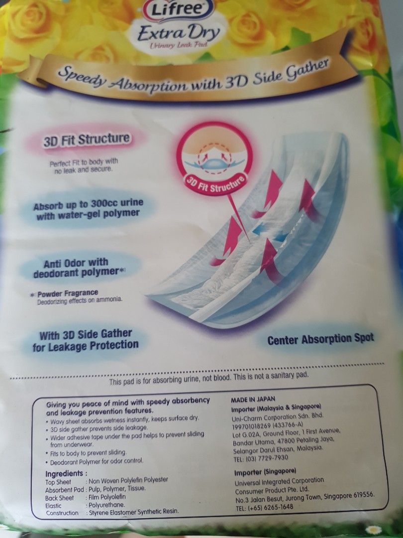 Lifree Extra Dry Urinary Leak Pad, Beauty & Personal Care, Sanitary ...