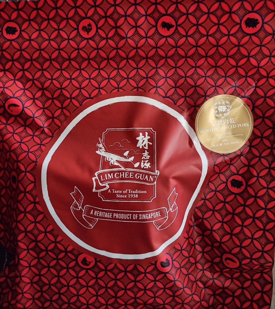 Lim Chee Guan, Food & Drinks, Local Eats on Carousell