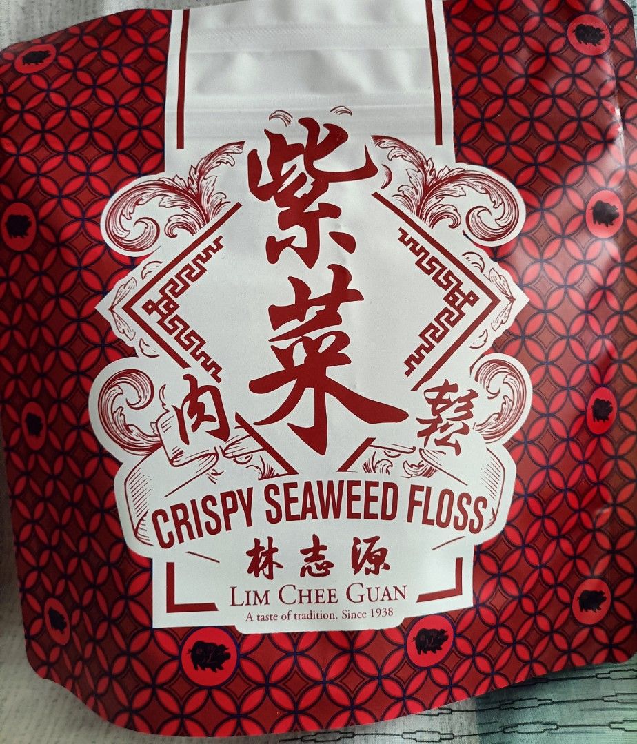 Lim Chee Guan, Food & Drinks, Local Eats on Carousell