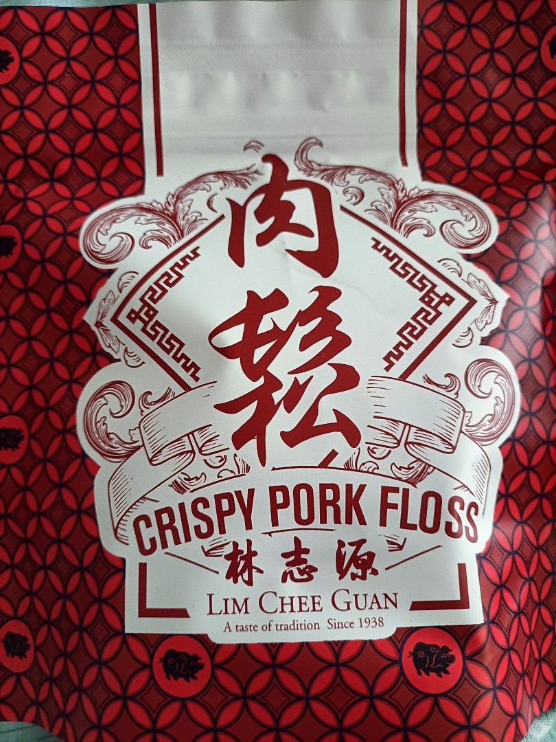 Lim Chee Guan, Food & Drinks, Local Eats on Carousell