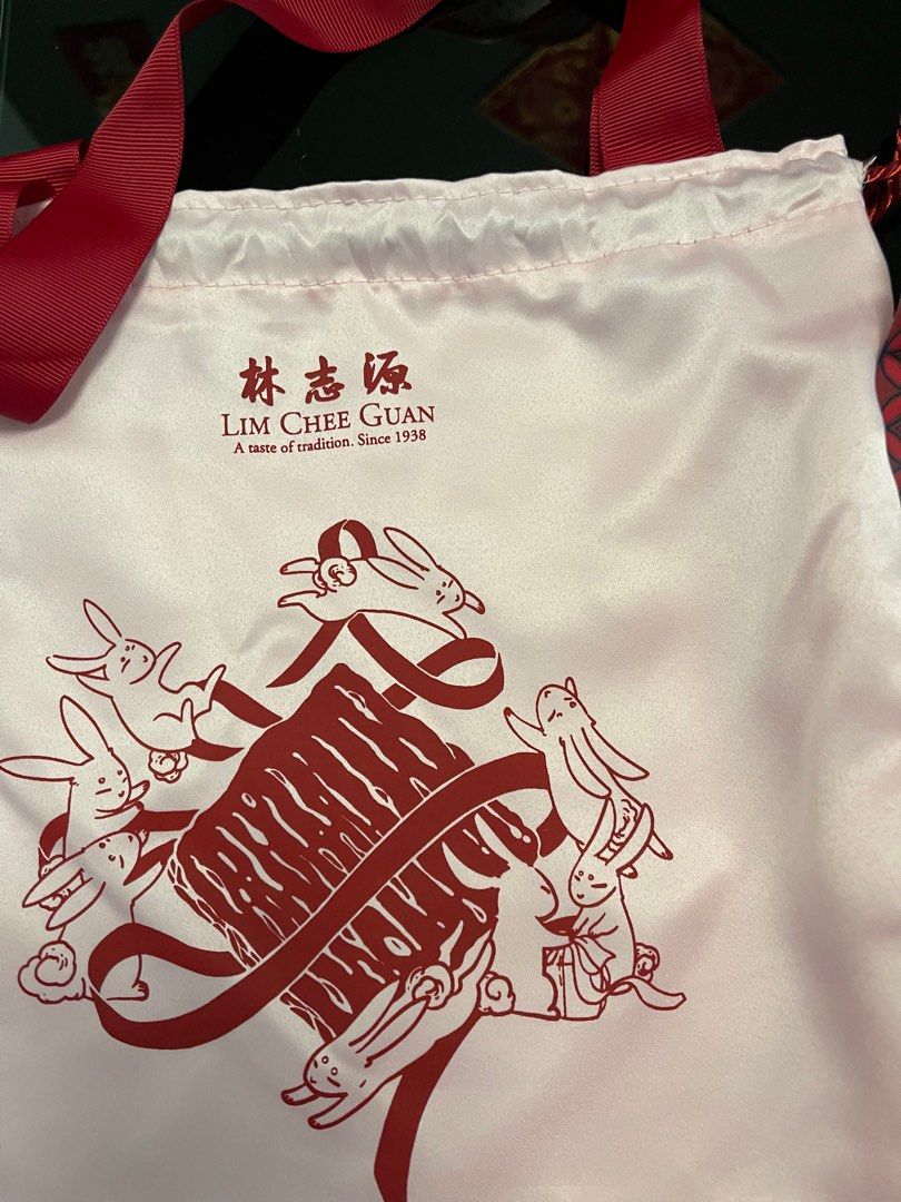 Lim Chee Guan Bak Kwa (ready stock), Food & Drinks, Packaged & Instant ...
