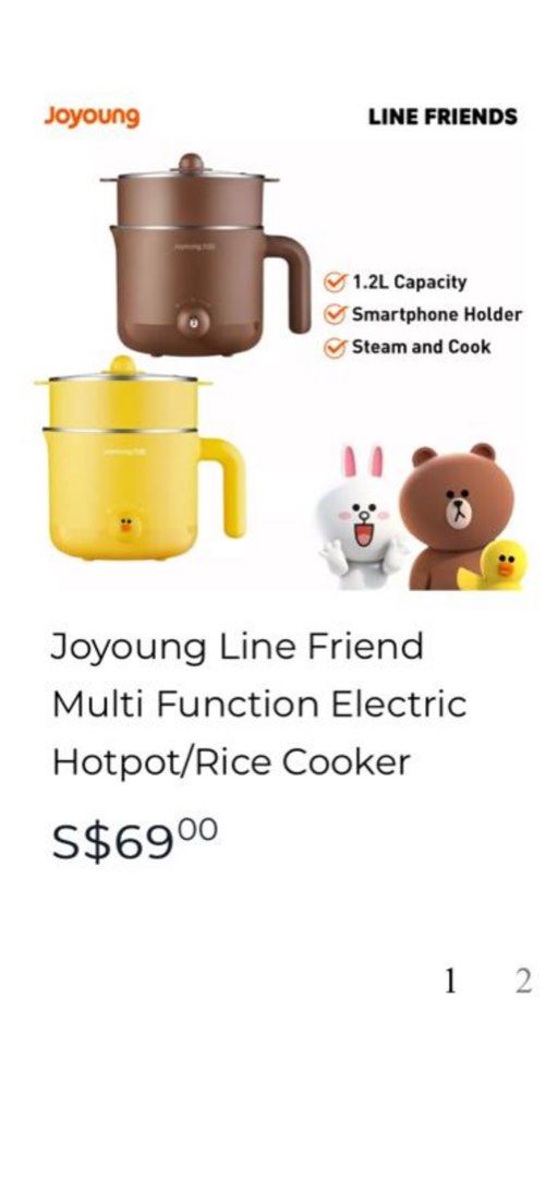 Line Friends cute Rice Cooker / Hotpot, TV & Home Appliances, Kitchen ...