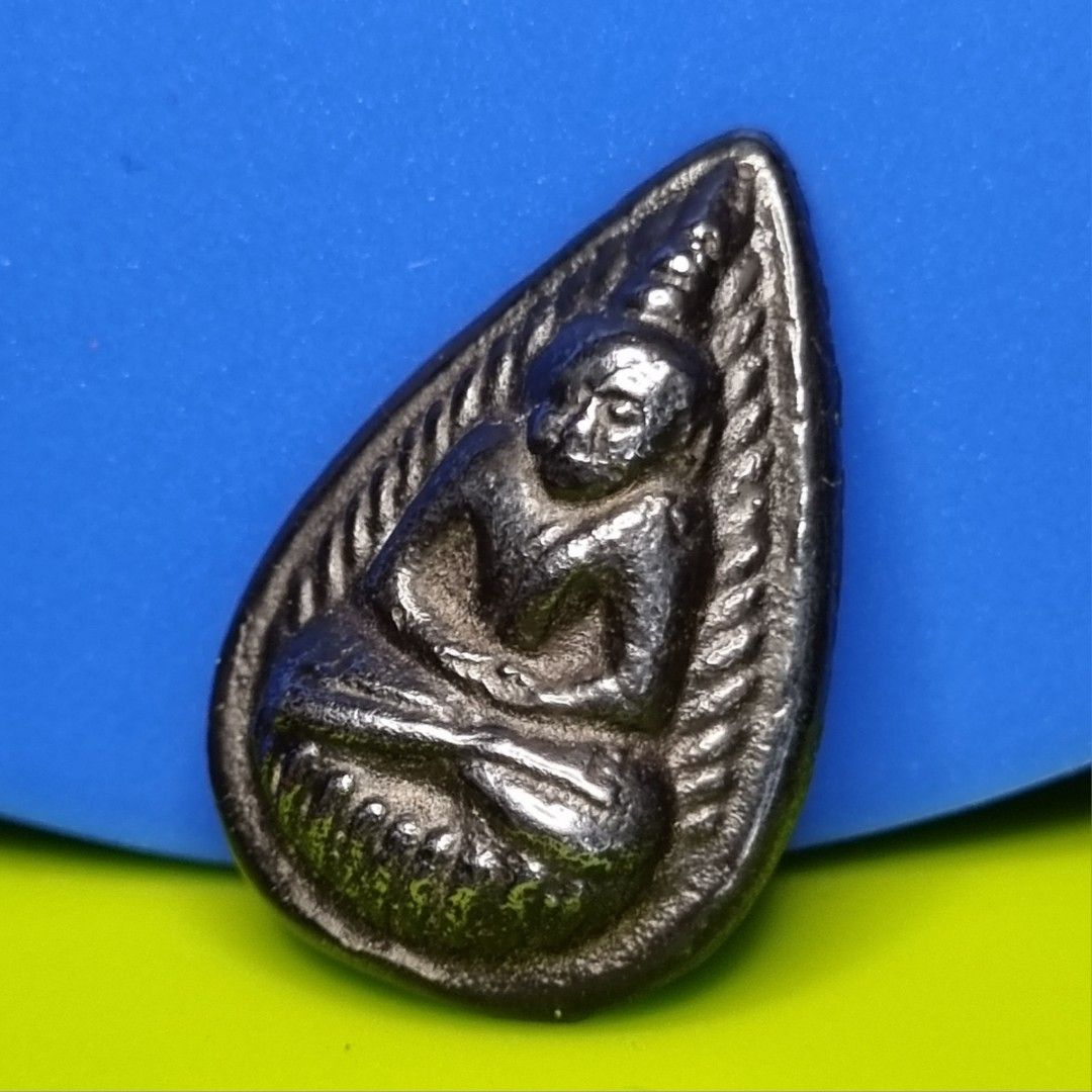 LP Boon Phra Kleep Bua BE 2460, Hobbies & Toys, Memorabilia ...