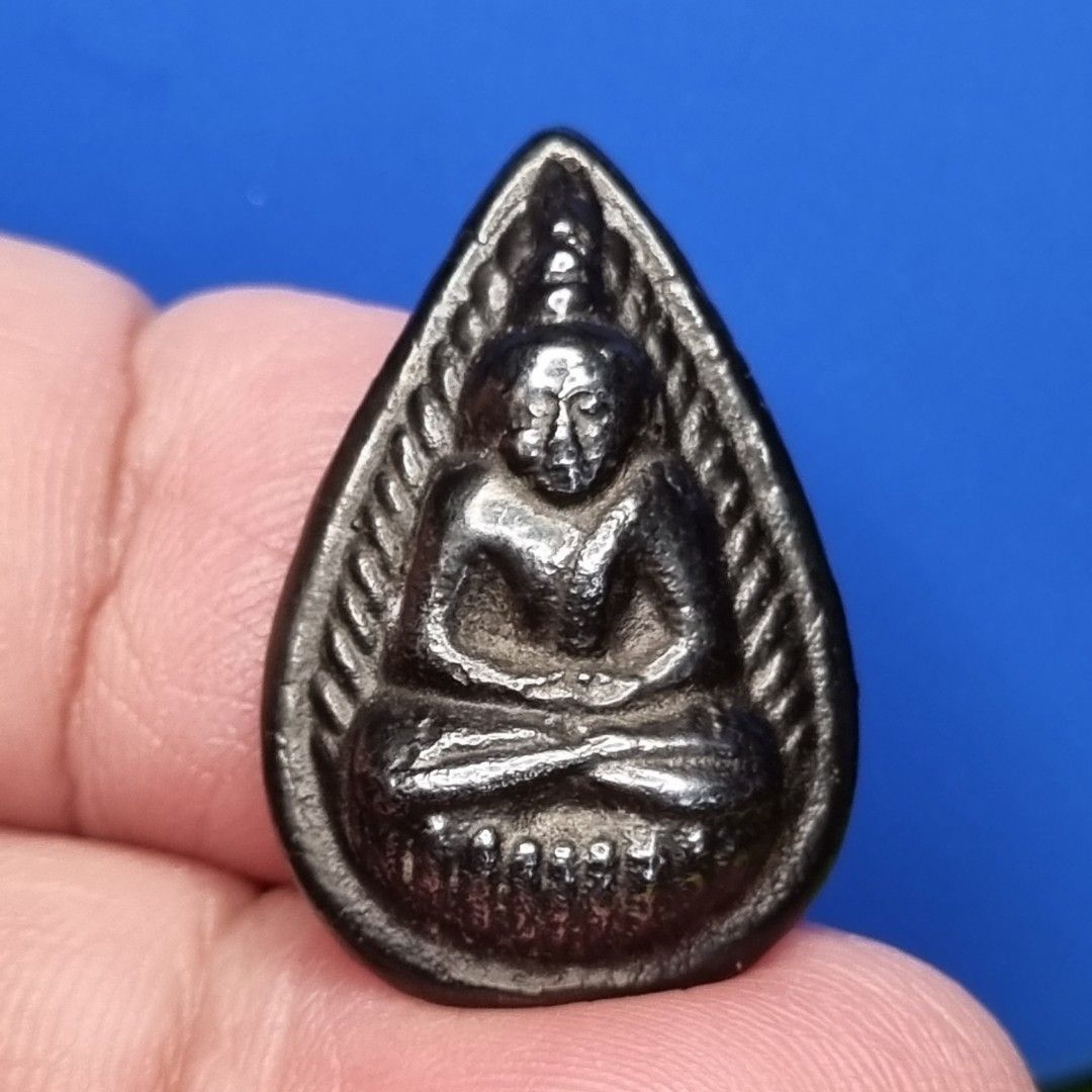 LP Boon Phra Kleep Bua BE 2460, Hobbies & Toys, Memorabilia ...