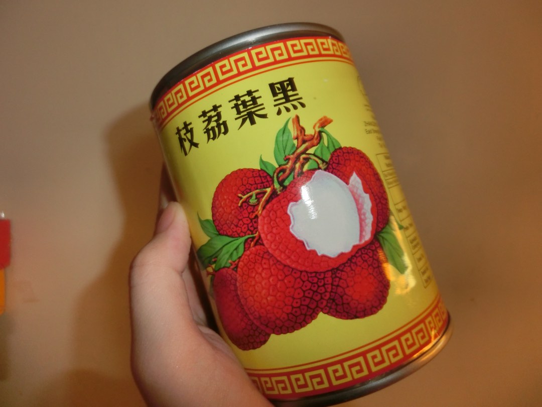 Lychee Tin 黑叶荔枝, Food & Drinks, Packaged & Instant Food on Carousell