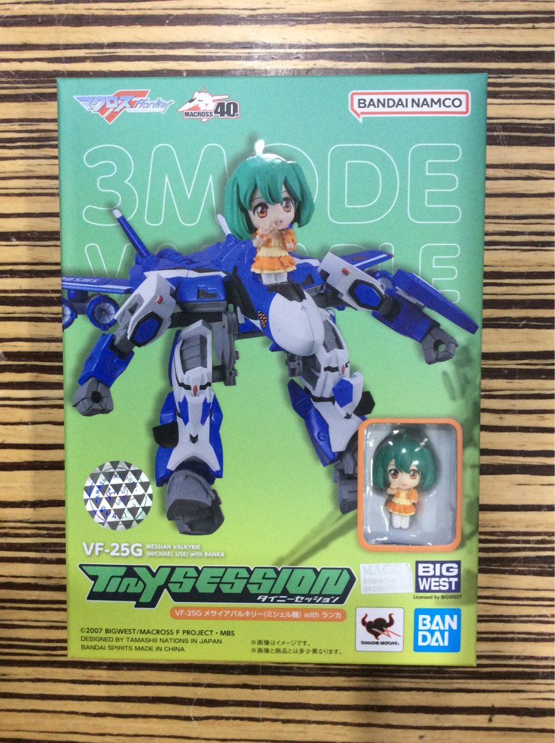 Bandai Tiny Session (Macross Frontier) - VF-25G Messiah Valkyrie (Michael Custom) with Ranka ...