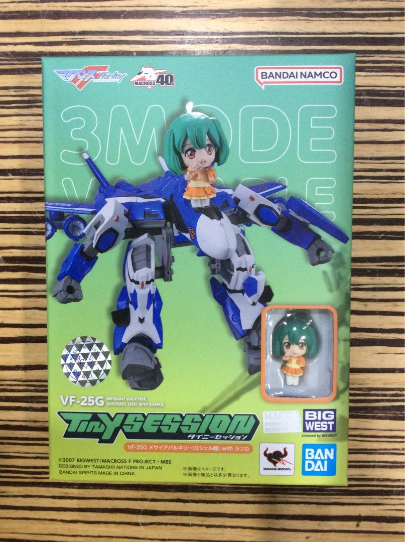 Bandai Tiny Session (Macross Frontier) - VF-25G Messiah Valkyrie (Michael Custom) with Ranka ...