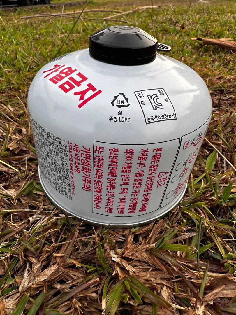 Max Isobutane gas canister, Sports Equipment, Hiking & Camping on Carousell