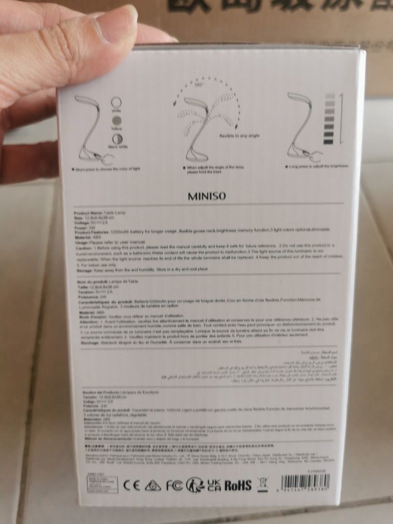 Miniso table lamp, Furniture & Home Living, Lighting & Fans, Lighting ...