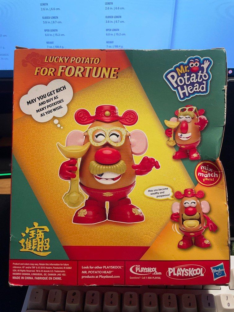Mr Potato Head, Lucky Potato For Fortune edition, Hobbies & Toys, Toys ...