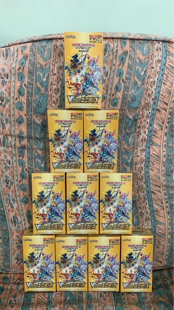[SEALED] Pokemon TCG VSTAR Universe Booster Box s12a, Hobbies & Toys, Toys & Games on Carousell