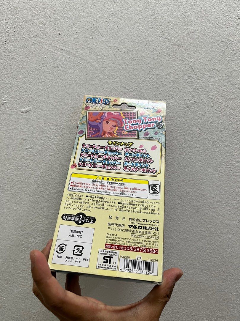 One Piece Finger Doll Puppet Chibi Colle Bag Part 9, Hobbies & Toys ...