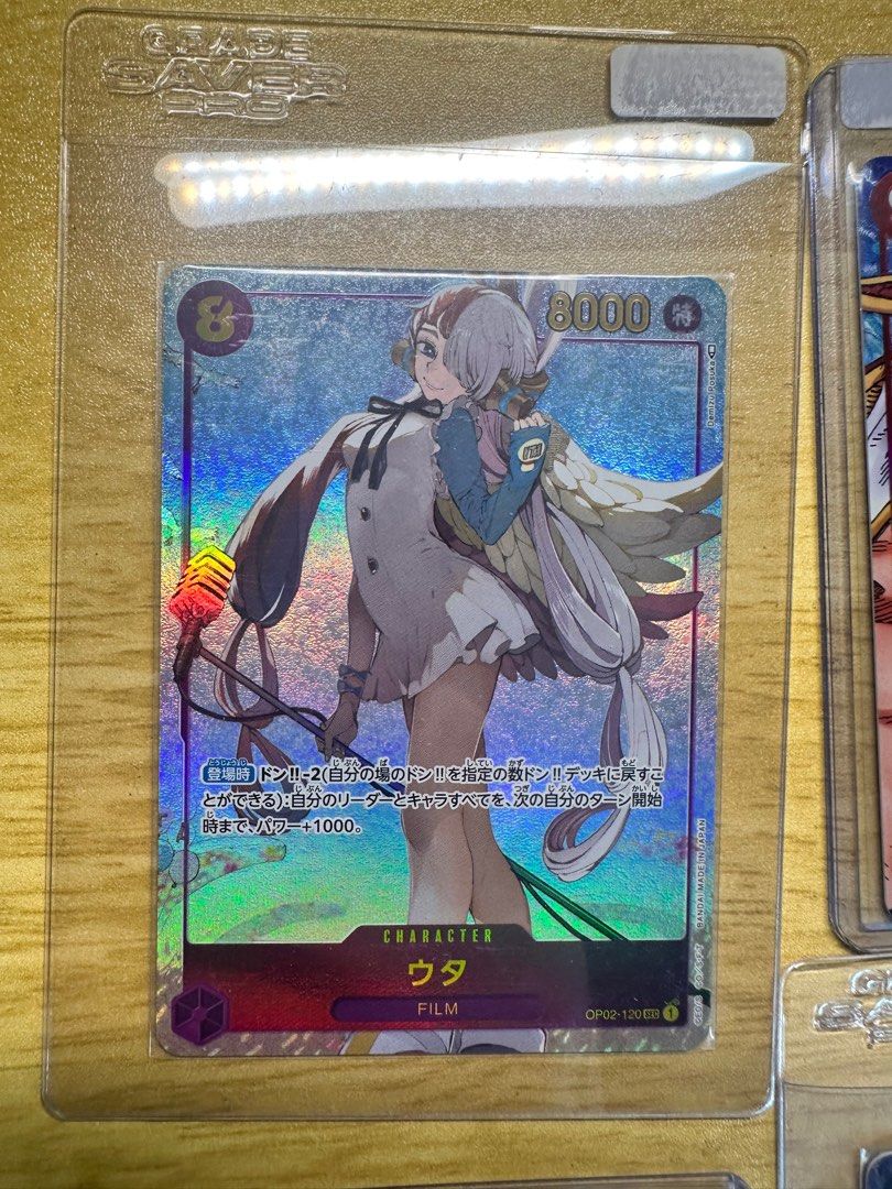 One Piece Rare Cards! OP-2, Hobbies & Toys, Toys & Games on Carousell