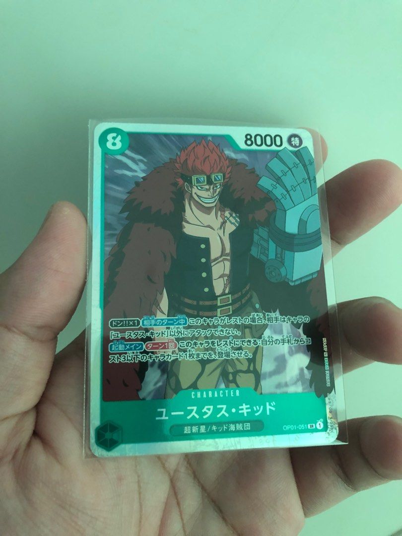 One Piece Tcg Hobbies And Toys Toys And Games On Carousell