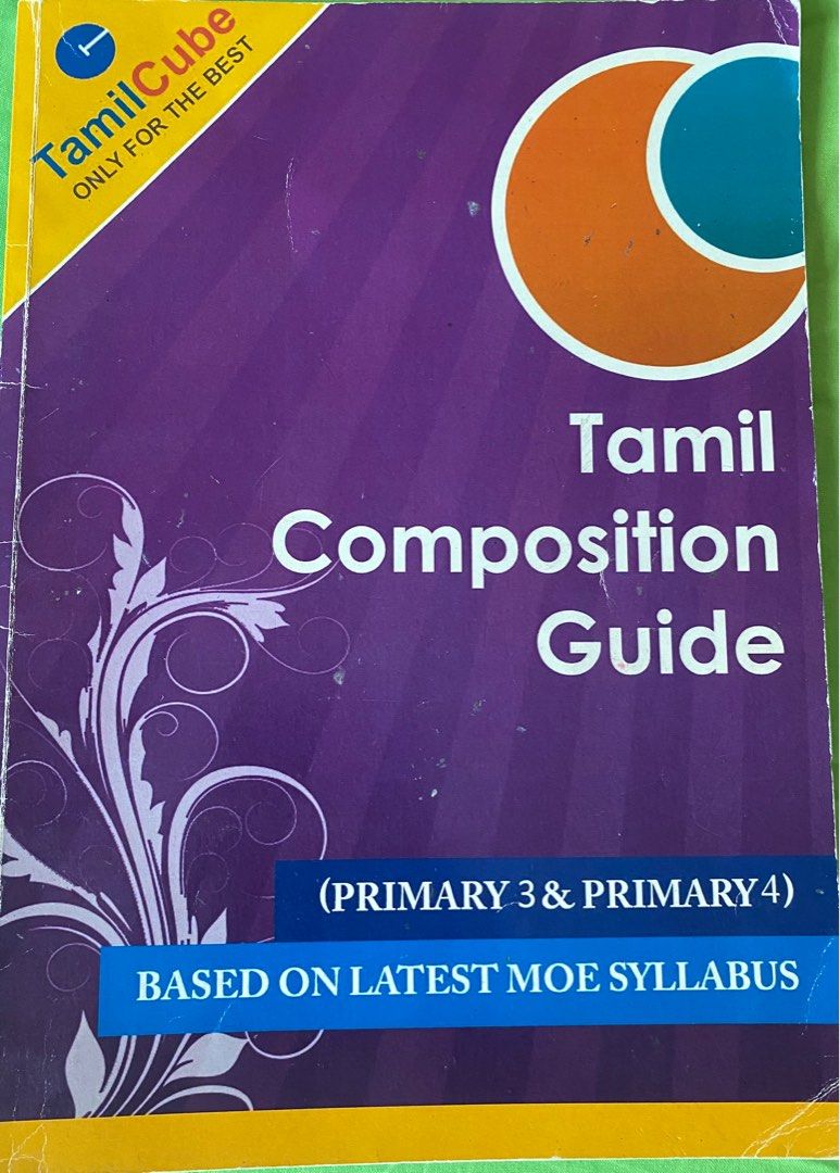 P3 & P4 - Tamil Composition Guide, Hobbies & Toys, Books & Magazines ...