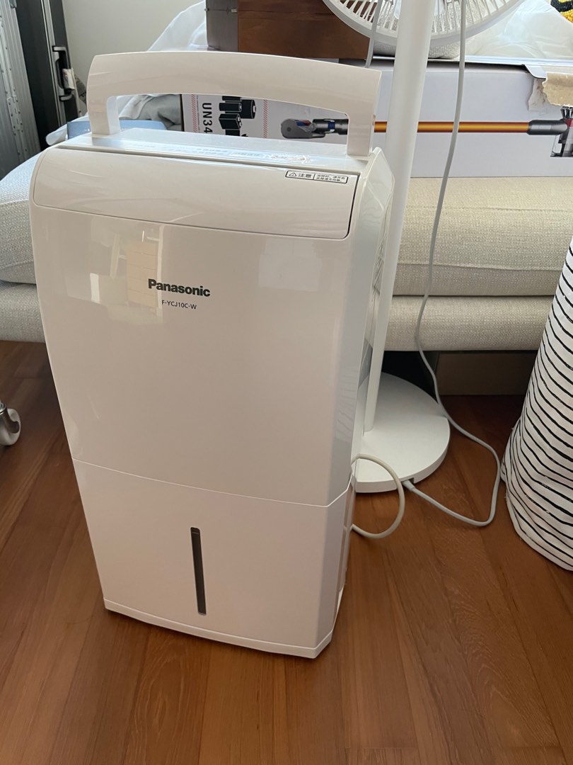 Panasonic Dehumidifiers, TV & Home Appliances, Air Purifiers ...