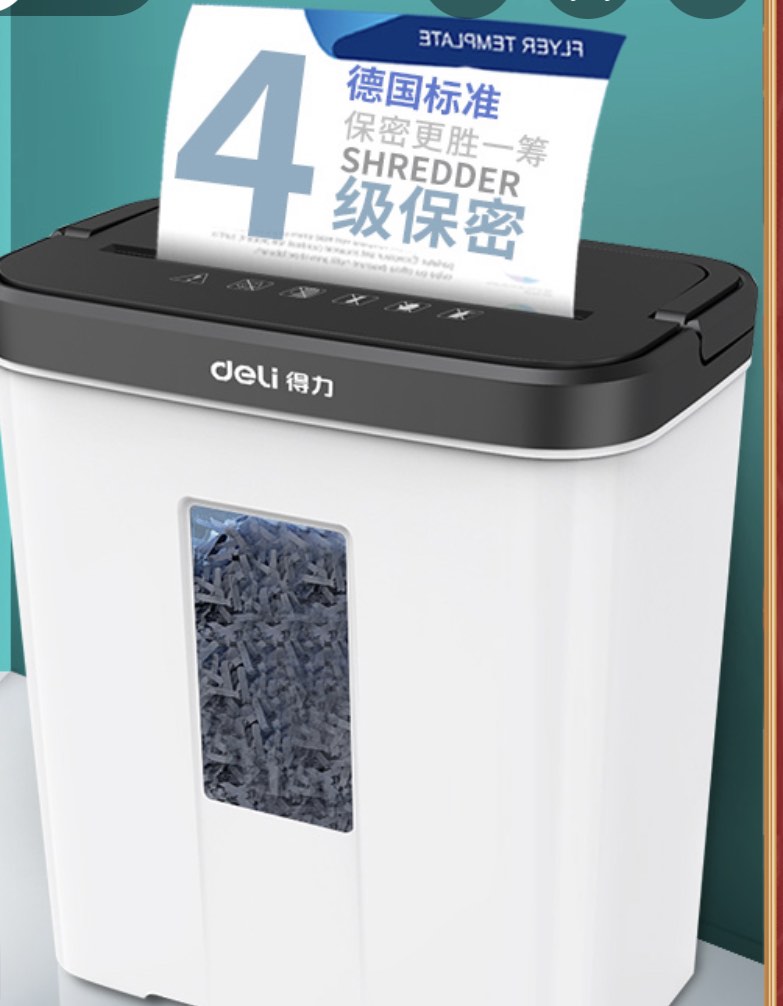 Paper Shredder, Computers & Tech, Printers, Scanners & Copiers on Carousell
