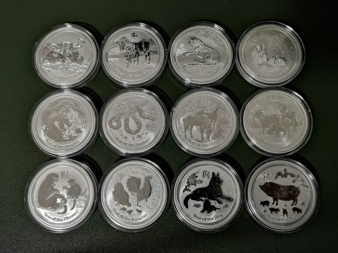 Perth Mint Lunar Series II complete set - 1oz 99.99% fine silver coins ...