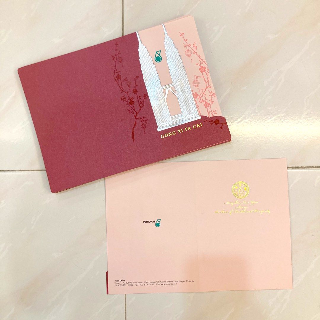 Petronas Greeting Cards Gong Xi Fai Cai Chinese Nee Year Cards, Hobbies ...
