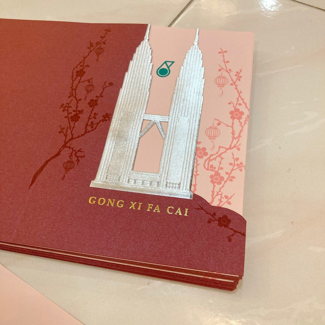Petronas Greeting Cards Gong Xi Fai Cai Chinese Nee Year Cards, Hobbies ...