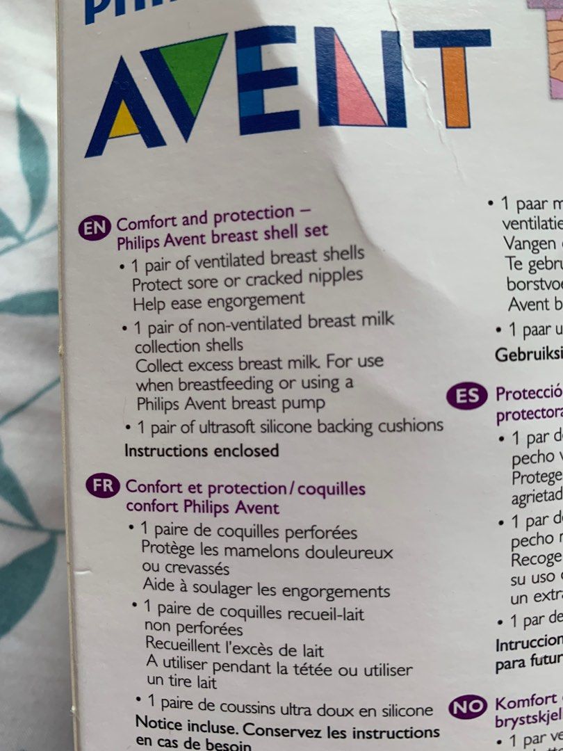 Philips avent Breast shield & Collecting Shell | 6 piece Sealed pack ...