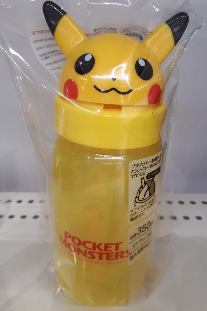 Pikachu plastic water bottle with straw, Babies & Kids, Going Out, Other Babies Going Out Needs ...