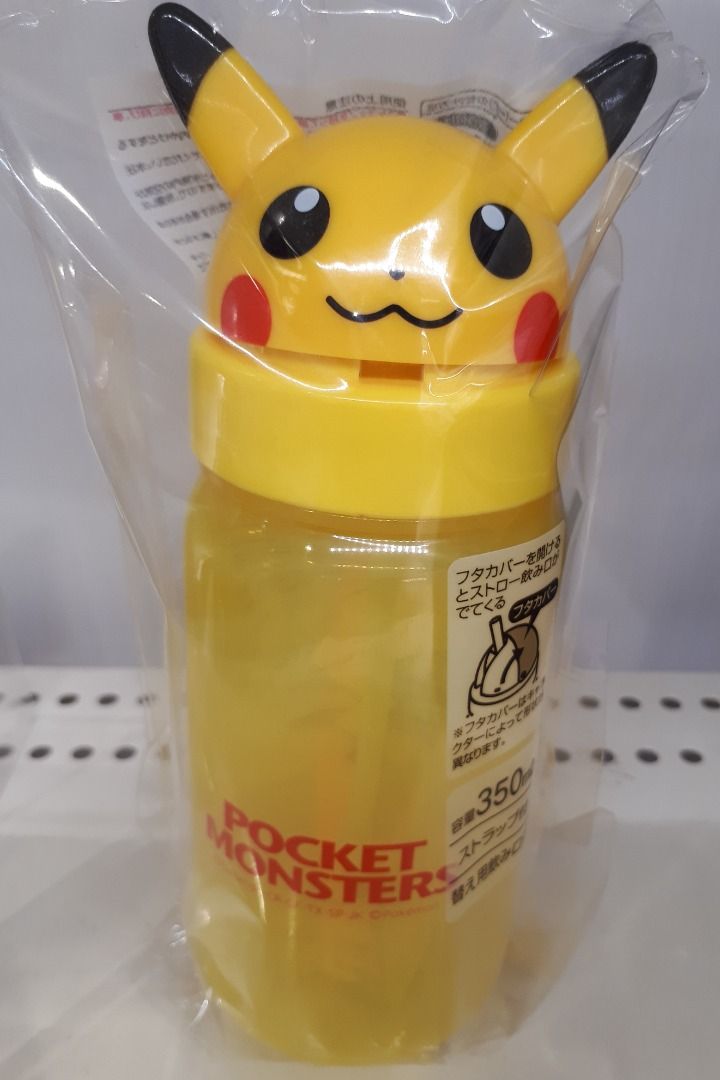 Pikachu plastic water bottle with straw, Babies & Kids, Going Out ...