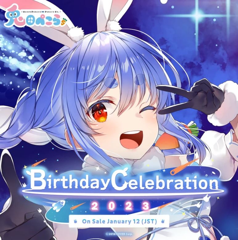 [PO till 10 Feb 2023] Hololive Pekora 2023 Birthday Celebration Goods ...