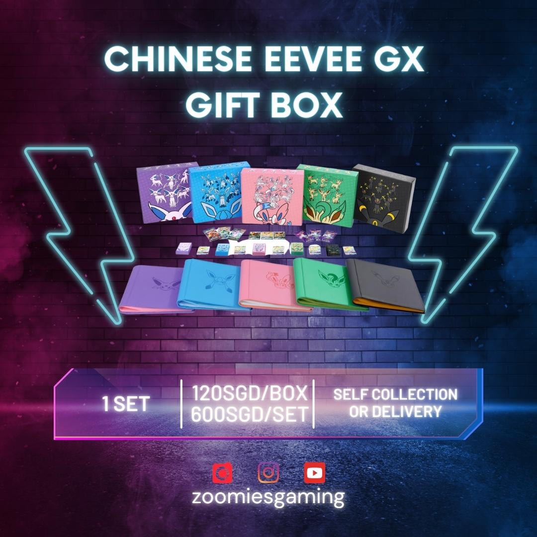 [PO]Chinese Eevee GX Gift Box, Hobbies & Toys, Toys & Games on Carousell