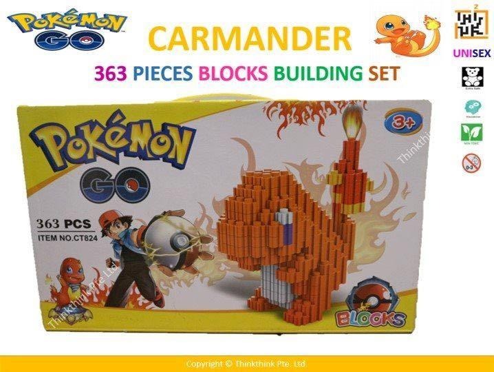 POKEMON CHARMANDER 363 PIECES BLOCKS BUILDING SET FOR KIDS 3 YEARS ...