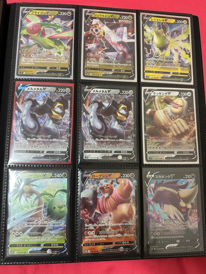 pokemon japanese V cards, Hobbies & Toys, Toys & Games on Carousell