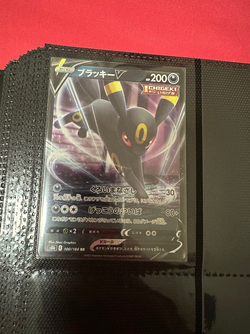 pokemon japanese V cards, Hobbies & Toys, Toys & Games on Carousell
