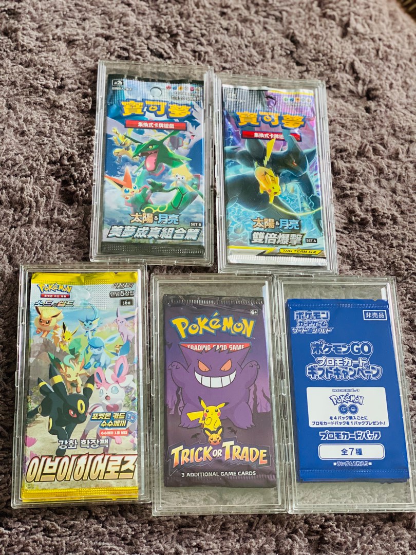 Pokemon packs, Hobbies & Toys, Toys & Games on Carousell
