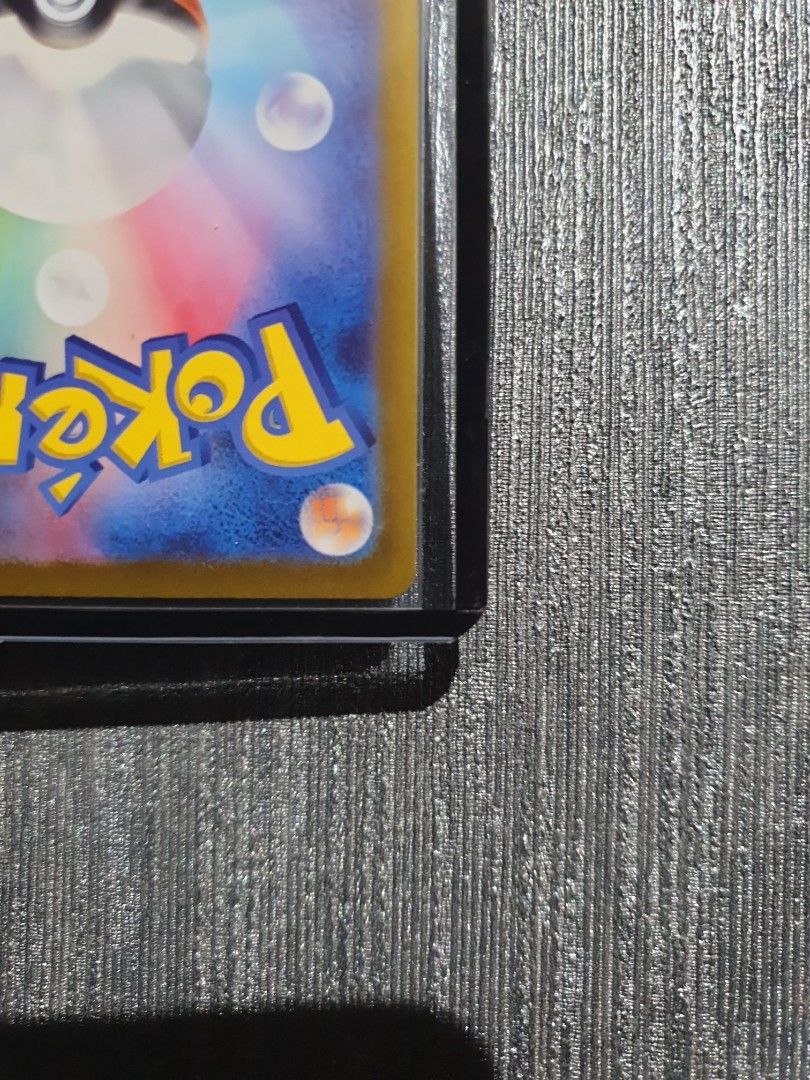 Pokemon TCG JP Silver White Lance Melony Rainbow HR Card, Hobbies ...