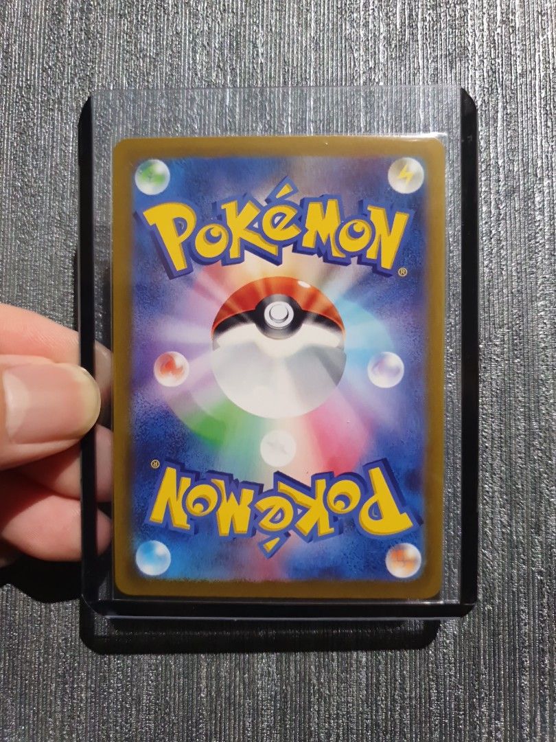 Pokemon TCG JP Silver White Lance Melony Rainbow HR Card, Hobbies ...