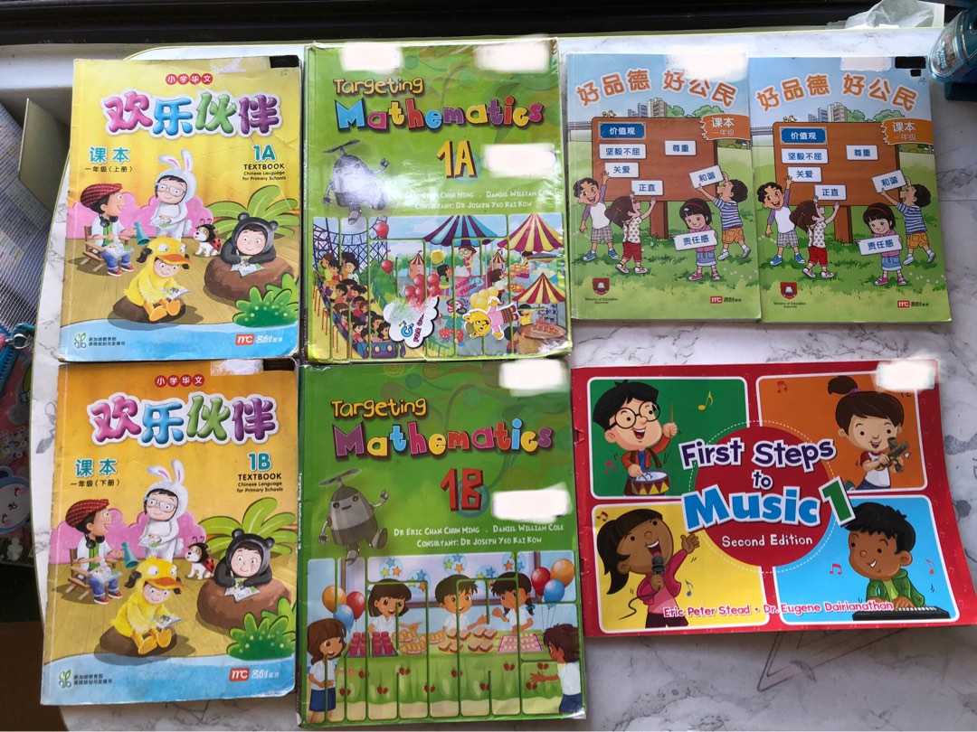 Primary 1 Chinese, Math, Music, and Character & Citizenship Education ...