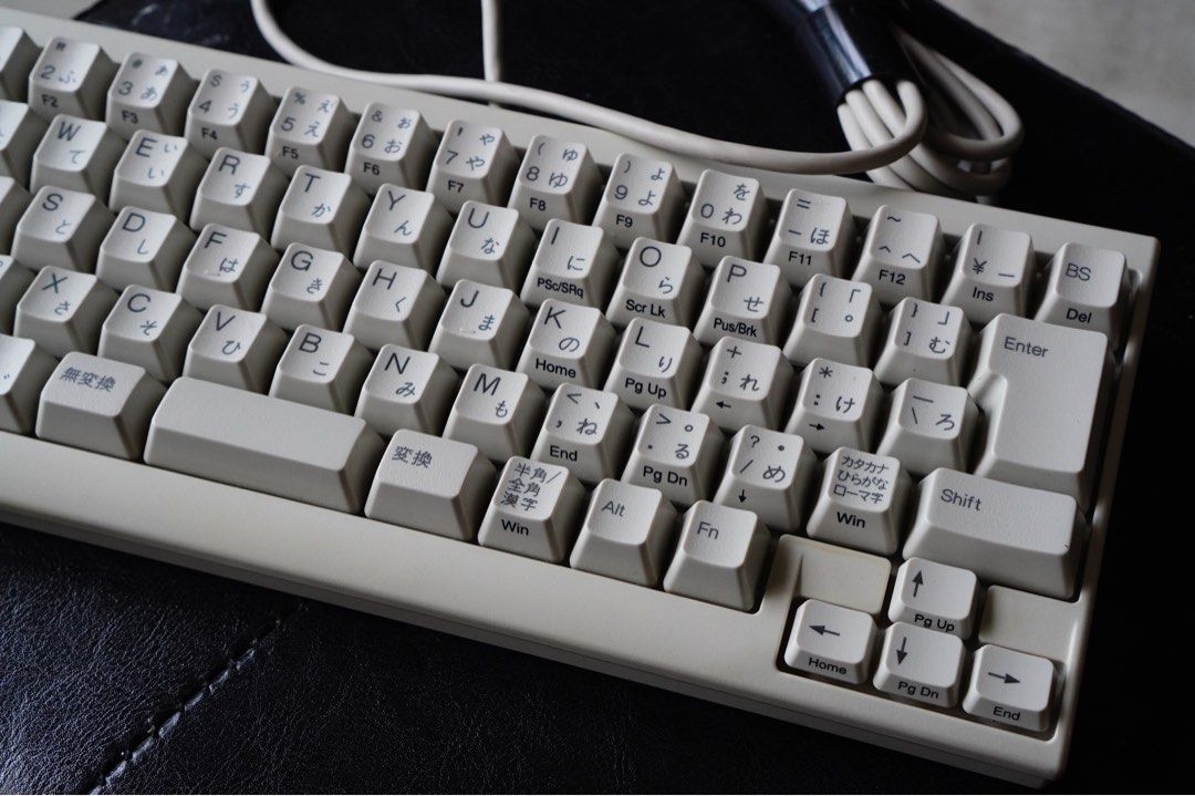 Rare HHKB Lite 2 (Japanese) keyboard, Computers & Tech, Parts ...