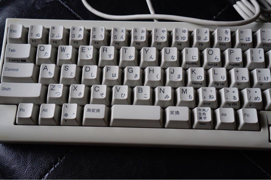 Rare HHKB Lite 2 (Japanese) keyboard, Computers & Tech, Parts ...